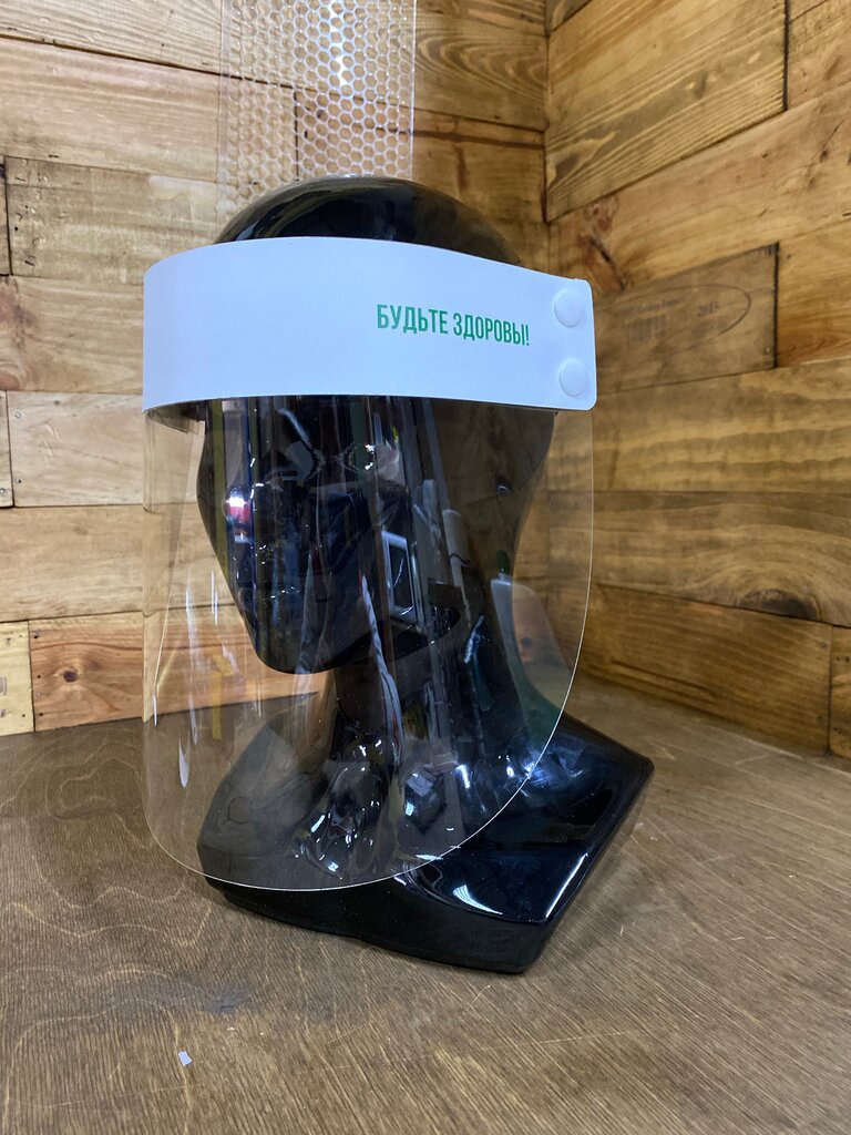 Medikal ürün mağazası Защитные экраны для лица novirus, Moskova, foto