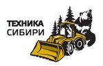 Tehnika Sibiri (Malo-Yakutskaya ulitsa No:19/4), özel üretim araç ve ekipmanları  Irkutsk'tan