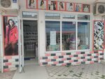 Women's shoes (улица Крупской No:7В), ayakkabı mağazaları  Yevpatorya'dan