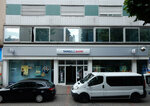 Targobank (Berger Straße No:175, Frankfurt am Main), banka  Frankfurt am Main'den