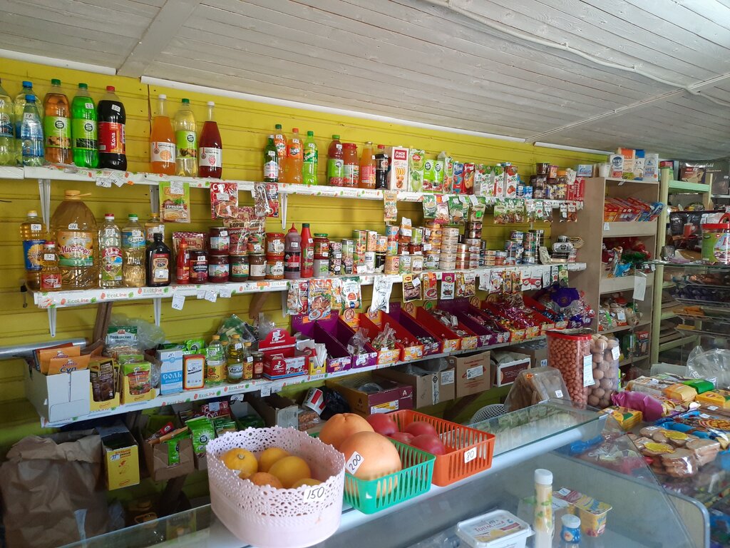 Market Авокадо, İvanovskaya oblastı, foto