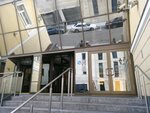 Enterazis netvorks (Smolenskaya Square No:3), bilişim firmaları  Moskova'dan