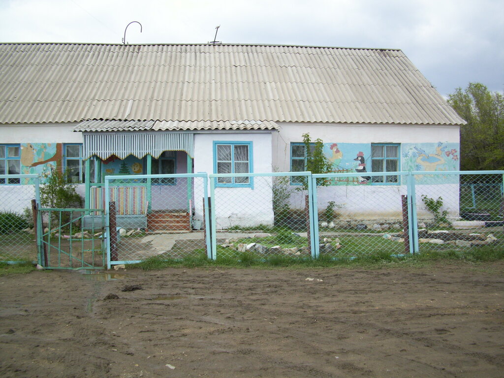 Anaokulları Детский сад, Çeliabinskaya oblastı, foto