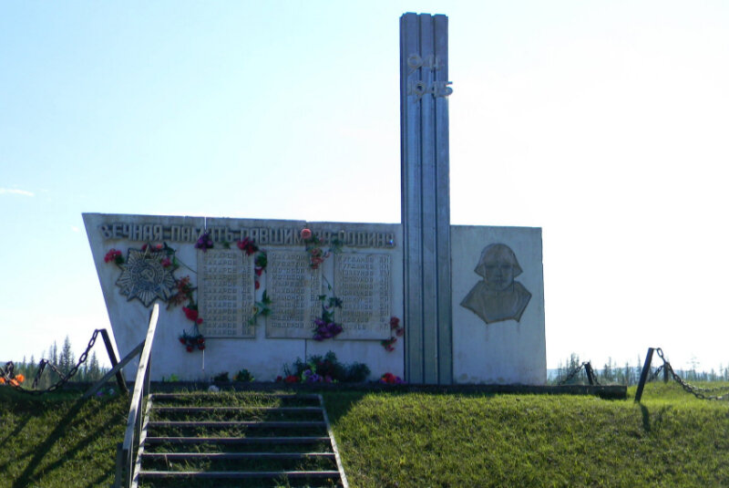 Anıt, heykel Памятники воинам-освободителям в Великой Отечественной войне, Saha Cumhuriyeti (Yakutistan), foto