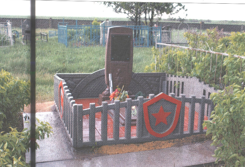 Ünlü kişilerin mezarları Советский воин С.М. Лагутин, Kırım Cumhuriyeti, foto