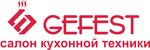 Gefestshop.by (Filimonava Street No:20), online mağaza ofisi  Minsk'ten