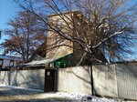 Veterinary clinic (Volskaya ulitsa No:108), veteriner klinikleri  Samara'dan