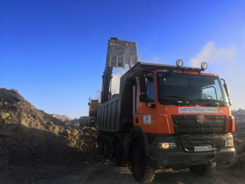 Yol yapımı ve bakımı Запспецстрой, Novy Urengoy, foto