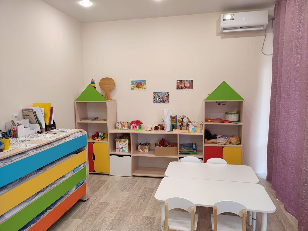 Anaokulları BigMind, Krasnodar, foto