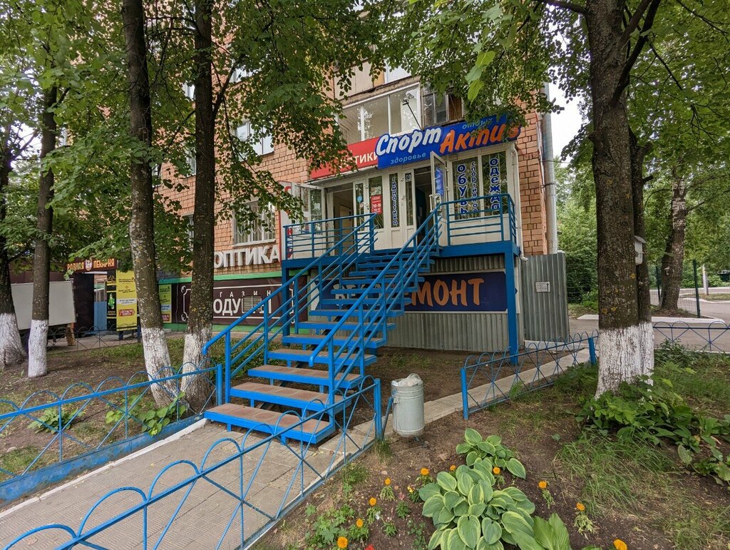 Optik Akademiya optiki, Izhevsk, foto
