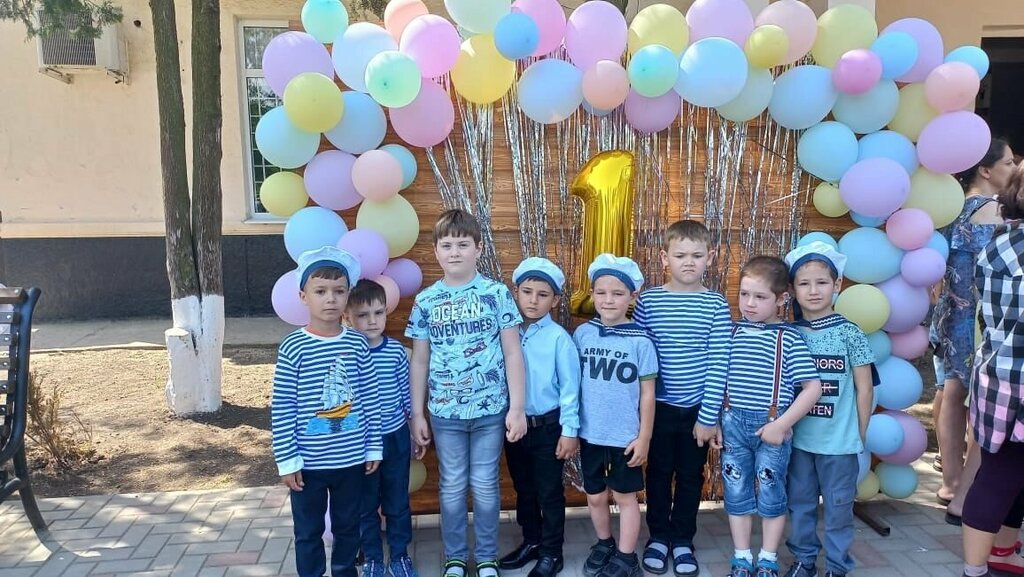 Anaokulları Детский сад № 21 Светлячок, Rostovskaya oblastı, foto