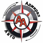 Адмирал Авто Западная Сибирь (ulitsa Povorotnikova No:6), nakliye firmaları  Omsk'tan