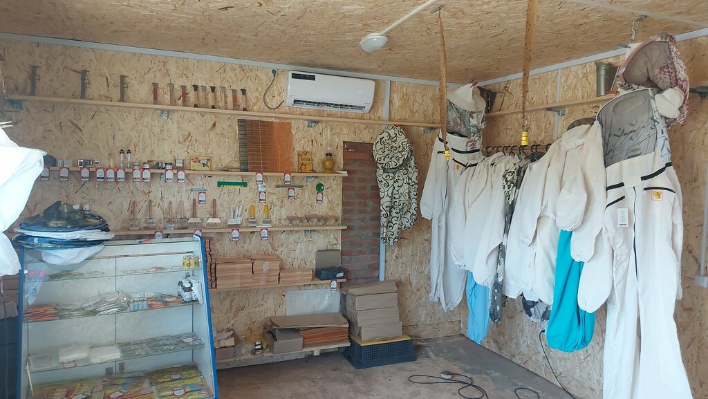 Arıcılık malzemeleri Соты без заботы, Krasnodarski krayı, foto