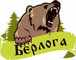 Берлога (ulitsa 9 Yanvarya No:67), avcılık ekipman firmaları  Lesozavodsk'tan