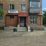 Grocery store (Akhmet Baytursynuly Street No:2), market  Temirtav'dan