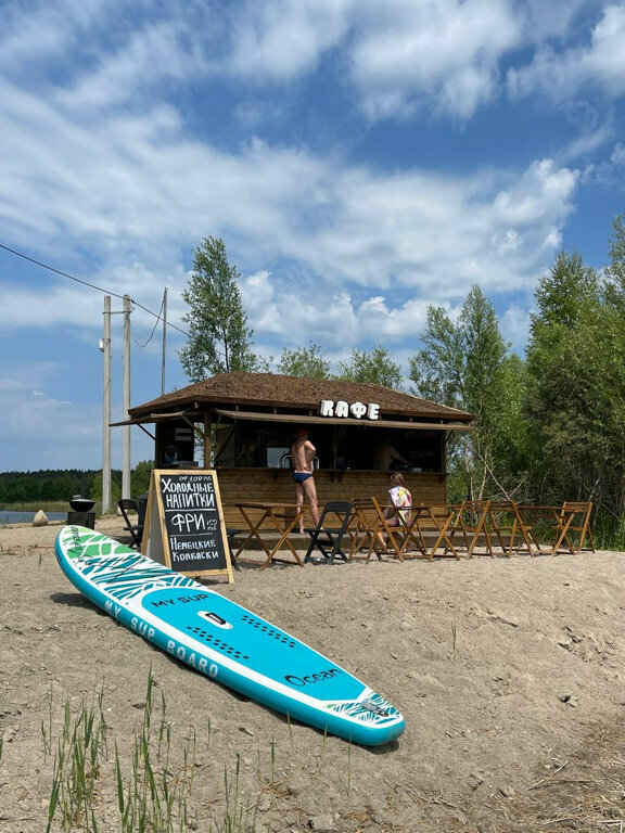 Plaj Общественный пляж Ровное, Kaliningradskaya oblastı, foto