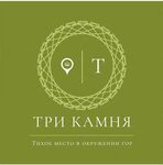 Tri Kamnya (Kooperativnaya ulitsa No:31, selo Tenginka), konuk evi  Krasnodarski krayından