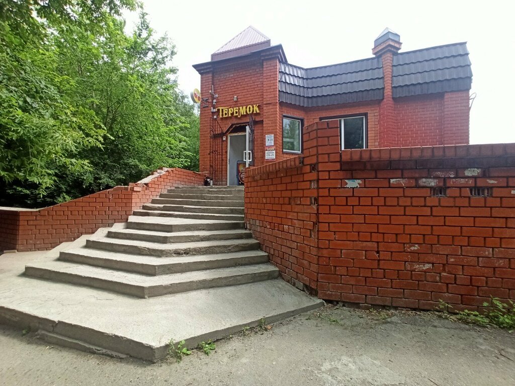 Bira dükkanı Теремок, Barnaul, foto