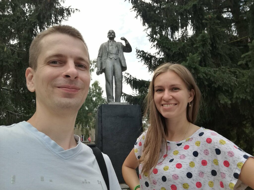 Anıt, heykel В.И. Ленин, Tulskaya oblastı, foto