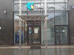 Транскапиталбанк (Sovetskaya Street No:10), atm'ler  Tula'dan