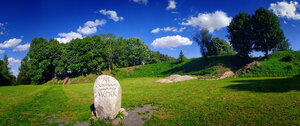 Haraǳišča Miensk (Minski District, Shchomyslicki Rural Council, Earthen shafts), turistik yerler  Minskaya oblastından