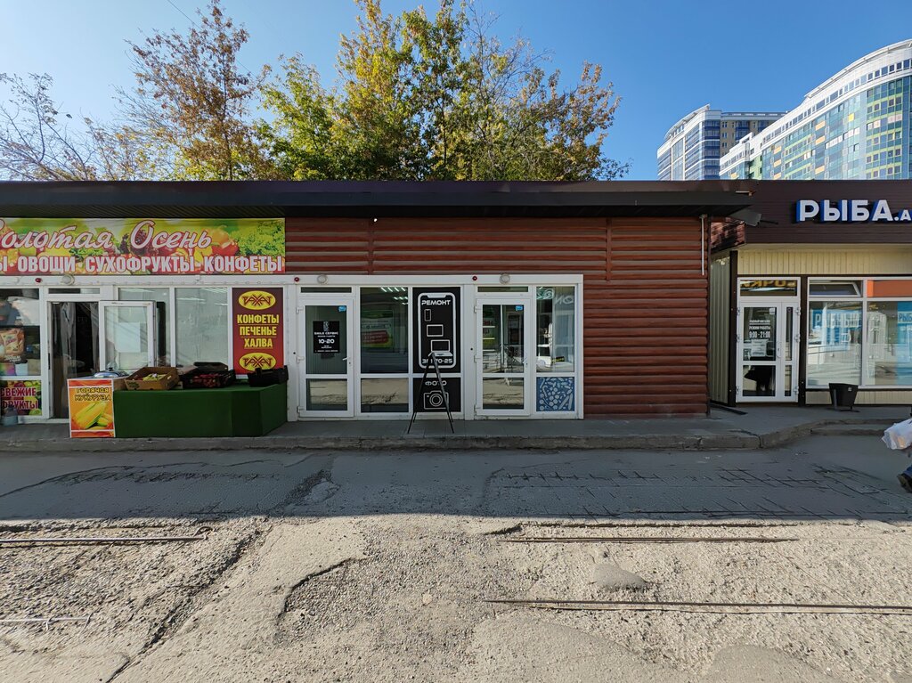 Telefon tamir servisi Smile сервис, Novosibirsk, foto