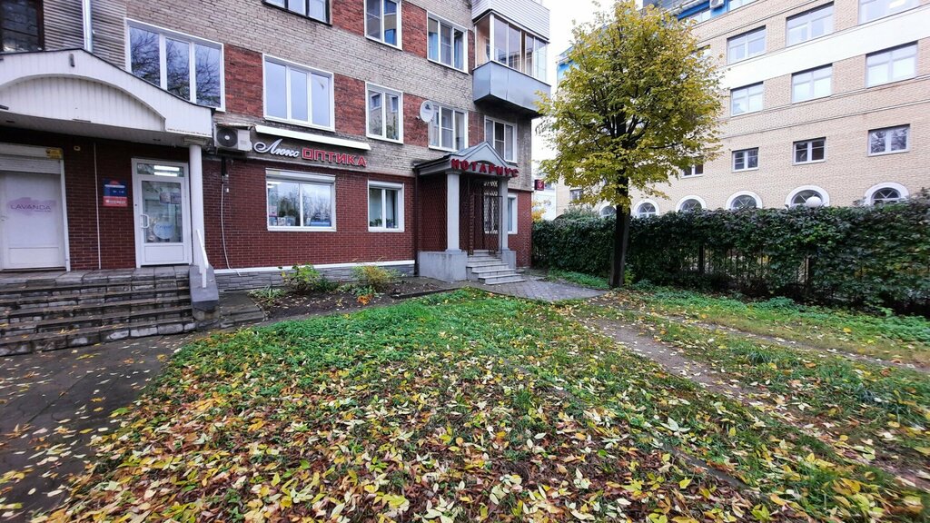 Noterler Нотариус Масленникова Т. Л., İvanovo, foto