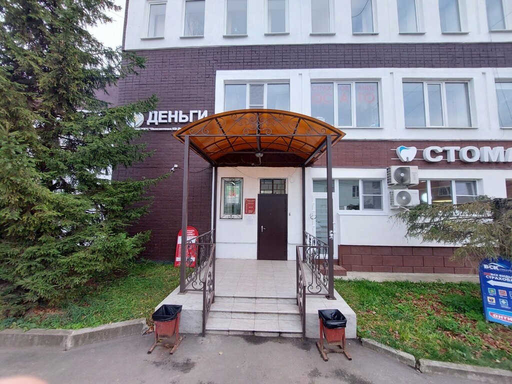 Ticari gayrimenkul alım satımı Pereslavskaya nedvizhimost, Pereslavl‑Zalesski, foto