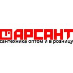 Planeta santekhniki (Petukhova Street No:69), banyo ve klozet mağazaları  Novosibirsk'ten