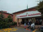Nursery-garden № 147 (Sultan Baımaǵambetov kóshesі No:215, Almaty), anaokulları  Almatı'dan