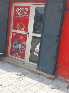 Kc coiffure koumassi pangolin (Abidjan, Rue H140), kuaförler  Abican'dan