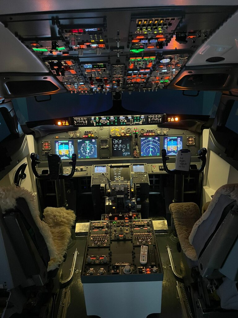 Atraksiyon Let's Fly, Minsk, foto