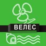 Veles (Aviatorov Street No:27), havalandırma sistemleri  Krasnoyarsk'tan