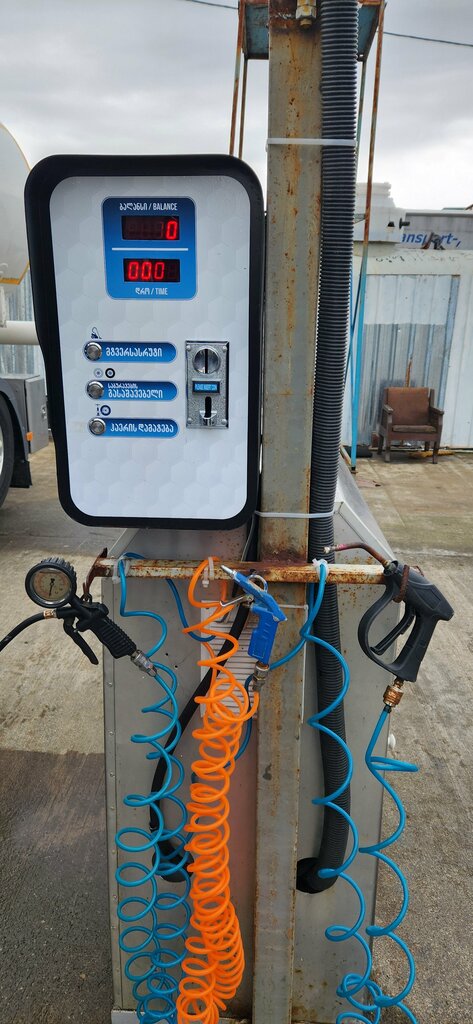 Oto yıkama Metro Crystal, Batum, foto