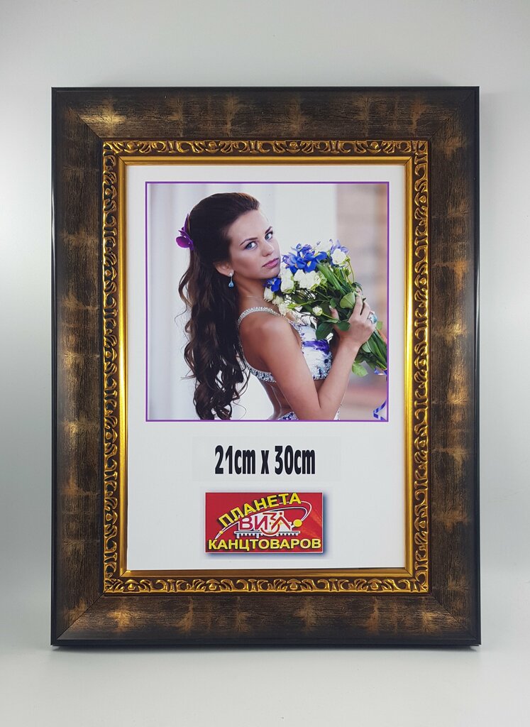 Toptan kırtasiye firmaları Планета Канцтоваров, Islamabad, foto