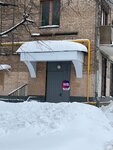 Yandex Lavka (Polotskaya Street No:2), hazır yemek teslim servisleri  Moskova'dan