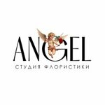 Angel (Krasnoarmeyskiy pereulok No:7А, stanitsa Starotitarovskaya), çiçekçiler  Krasnodarski krayından