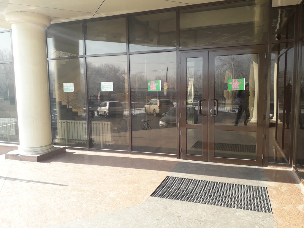 Kantin, yemekhane Cafeteria, Almatı eyaleti, foto