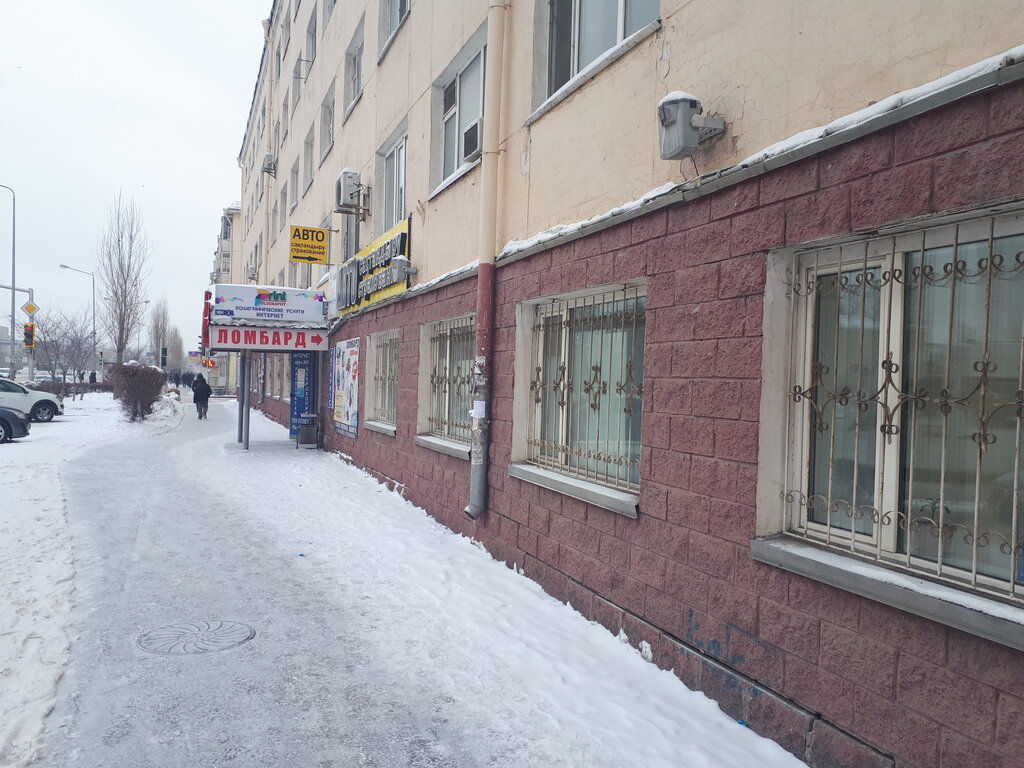 i̇nternet kafeler Computer Club, Astana, foto