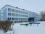 School No. 6 (No:38, 6-shy shaǵyn aýdan), ortaokul  Lisakovsk'tan