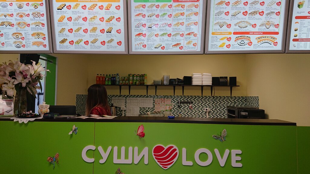 Suşi restoranı Sushi Love, Krasnogorsk, foto