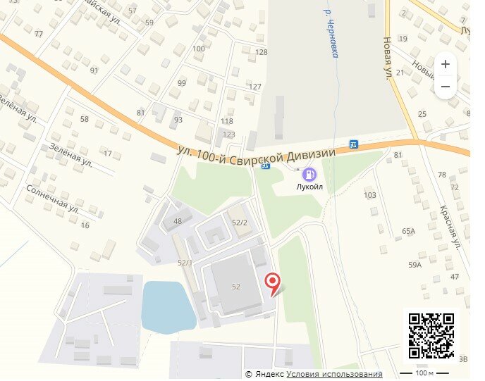 Otomobil servisi Kent ServicE, Ramenskoye, foto
