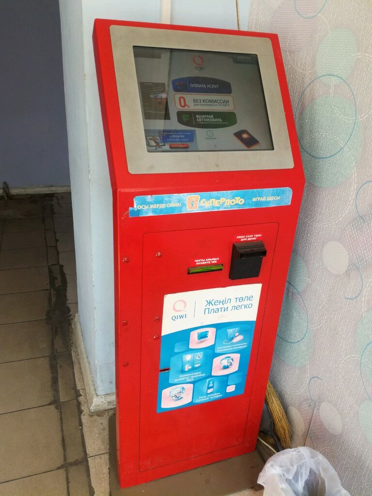 Ödeme terminali Qiwi, Almatı, foto