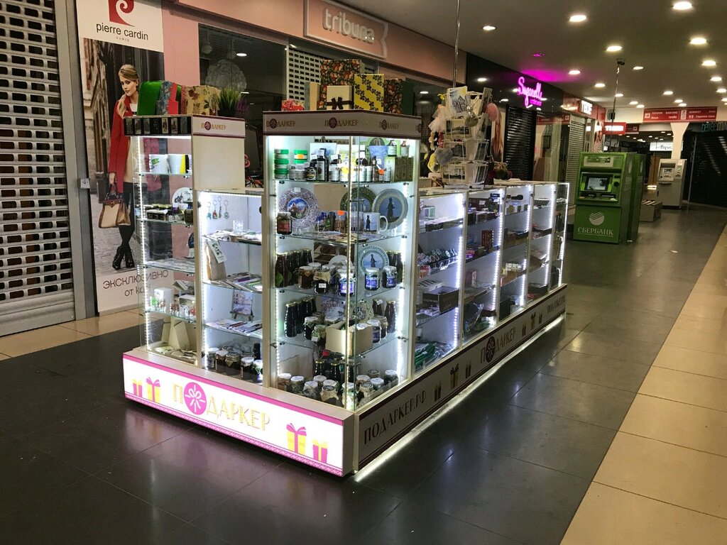 Hediyelik eşya mağazaları Подаркер, Tomsk, foto