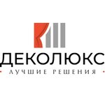 Decolux Moscow (Varshavskoye Highway No:132/2), perde ve korniş üreticileri  Moskova'dan