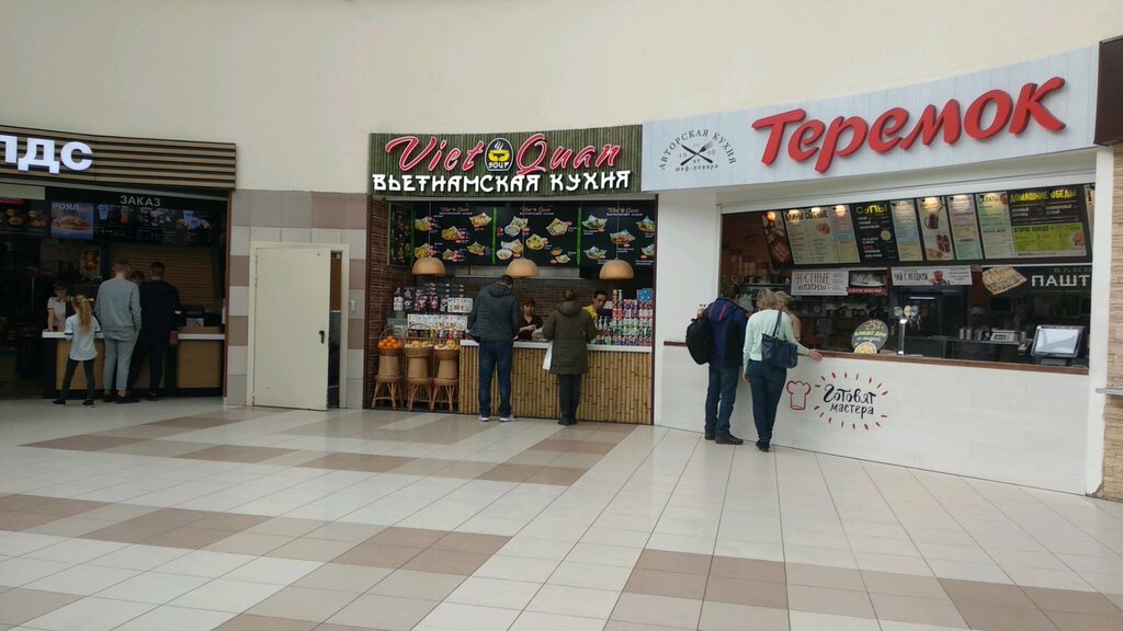 Kafe Viet Quan, Moskova, foto