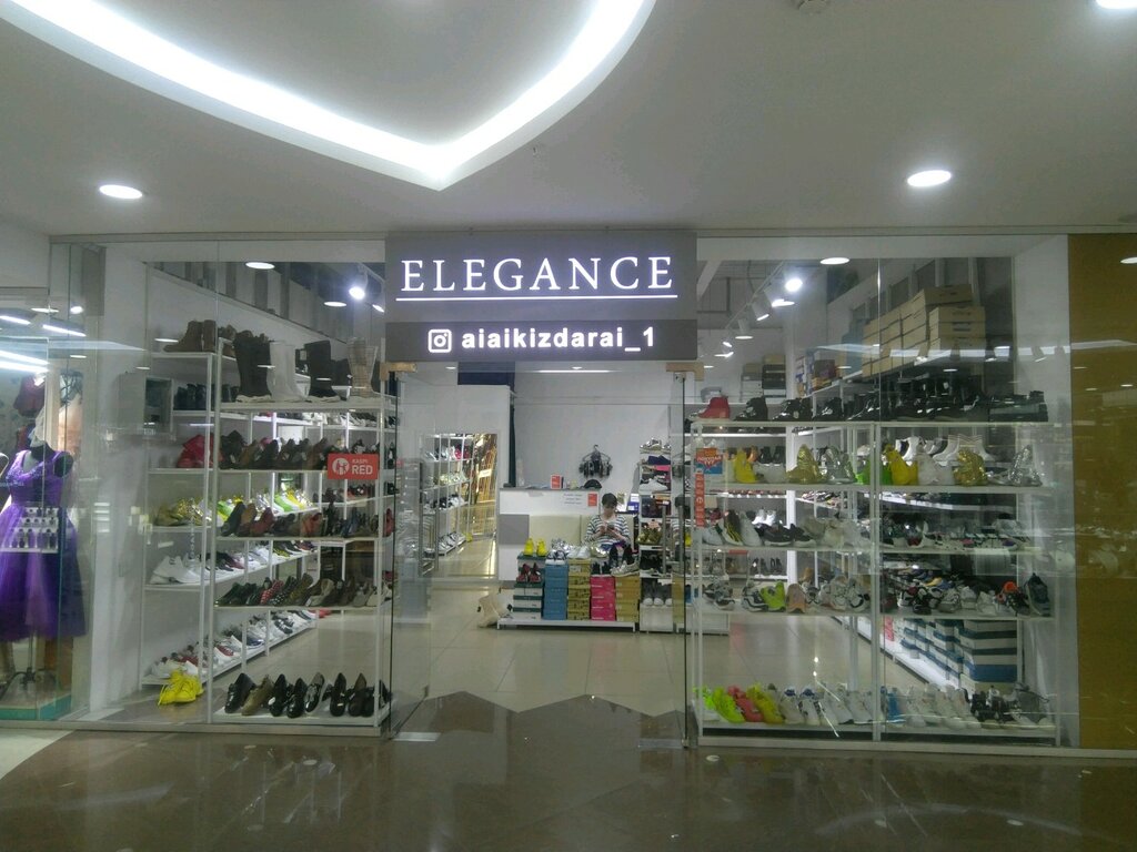 Ayakkabı mağazaları Elegance, Almatı, foto
