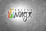 Vitrag-image (проспект Октябрьской Революции No:42), vitray firmaları  Sevastopol'dan