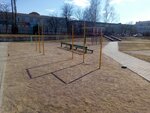 Sports ground (Minsk, Lieninski City Administrative District, Sierabranka-6 Microdistrict), spor alanı  Minsk'ten