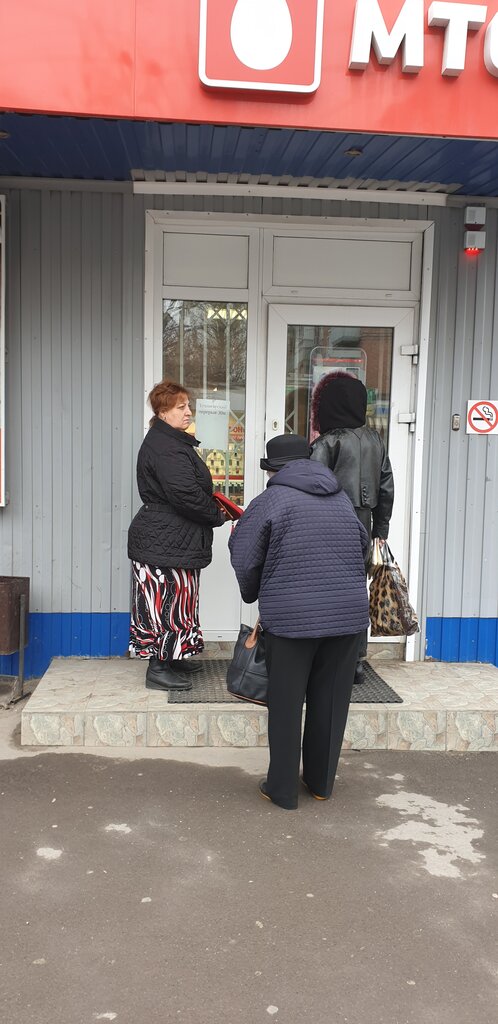 Cep telefonu ve aksesuarları satış mağazaları MTS, Rostov‑na‑Donu, foto